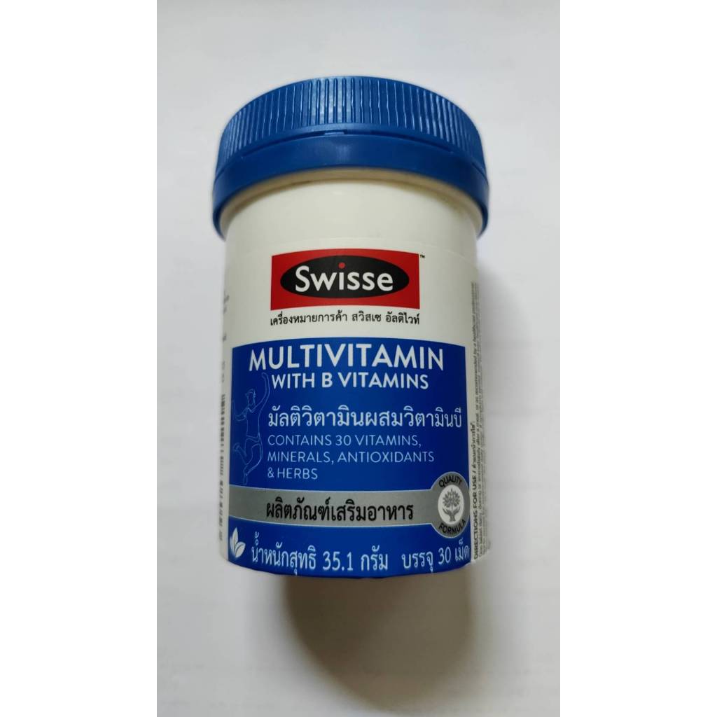 Swisse Ultivite Multivitamin With B Vitamins สวิสเซ อัลติไวท์ วิตามินรวม ผสมวิตามินบี 30 เม็ด ...