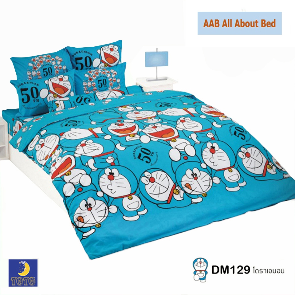 TOTO ชุดผ้าปูที่นอน ️ ไม่รวม ️ ผ้านวม โตโต้แท้ 💯% ไร้รอยต่อ ทอเต็มผืน หลับเต็มตื่น ชุดเครื่องนอน ...