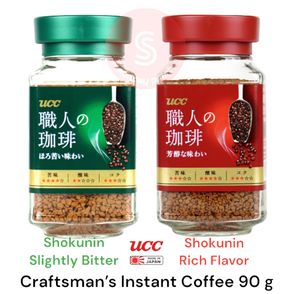 ยูซีซี โชกุนิน Instant Coffee 90 g : Shokunin Rich Flavor แดง , Slightly Bitter เขียว UCC ...