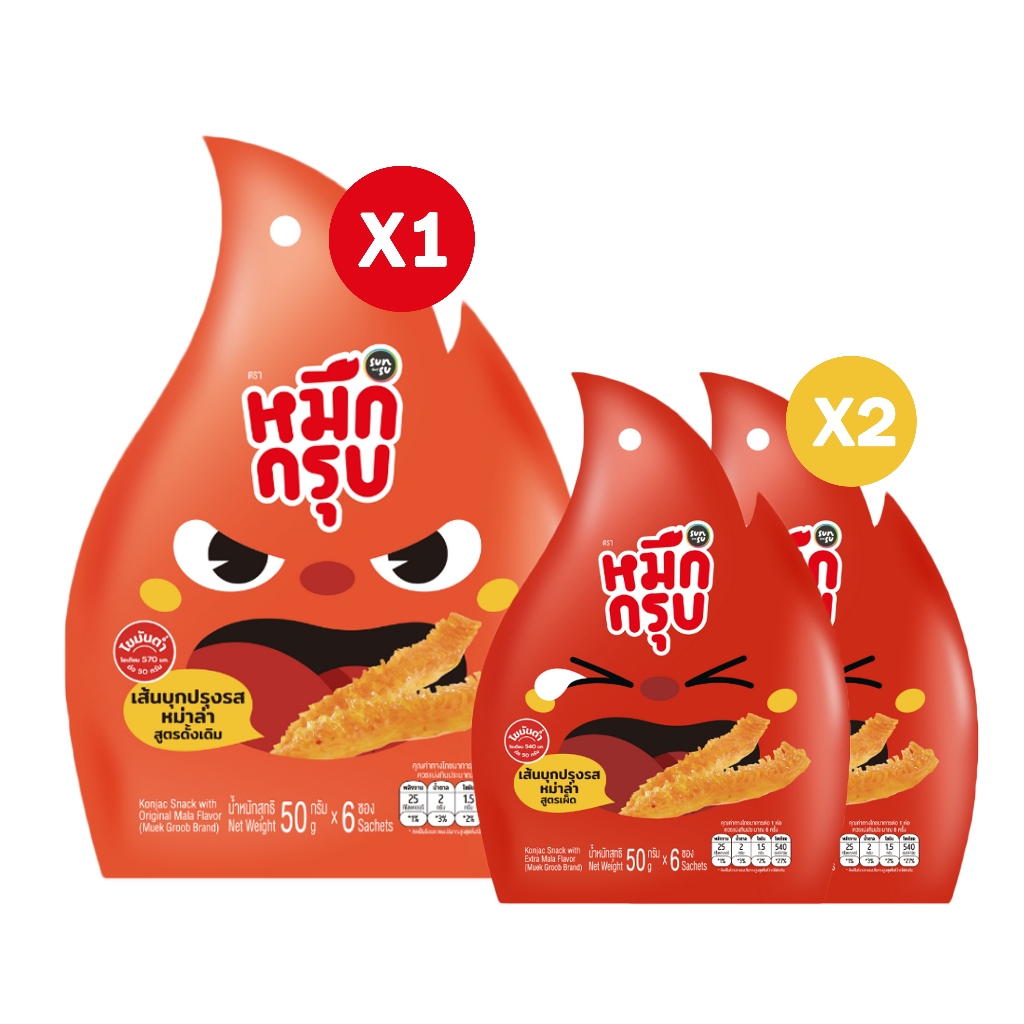 [พร้อมส่ง] Muek Groob หมึกกรุบ เส้นบุกปรุงรสหม่าล่า สูตรดั้งเดิมและสูตร ...