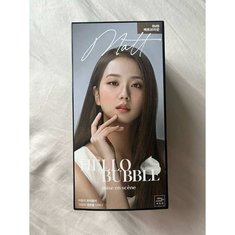 โฟมเปลี่ยนสีผม Mise En Scene Hello Bubble Foam Color สี Matt Brown ...