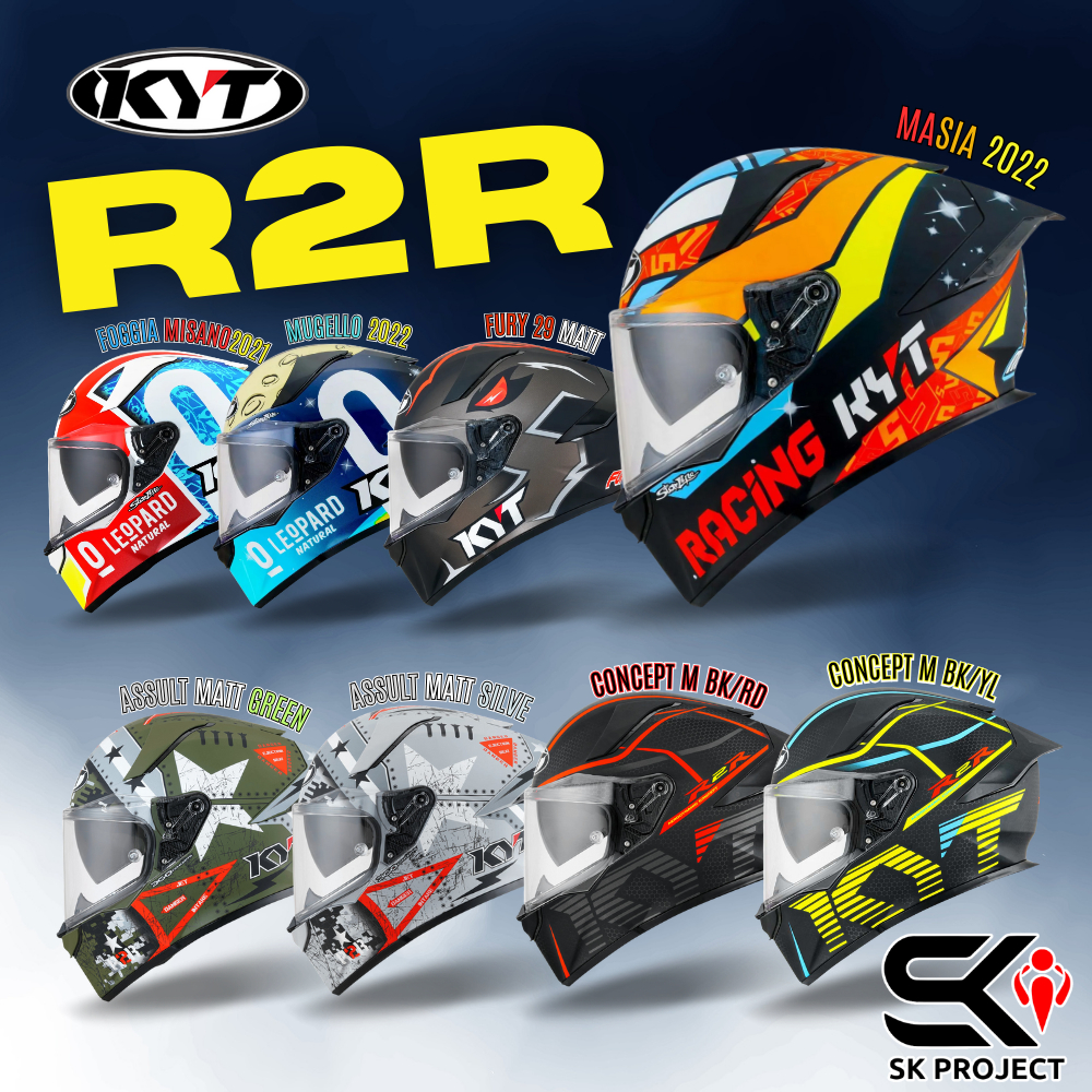 หมวกกันน็อค KYT รุ่น R2R PRO !!SK PROJECT | Shopee Thailand