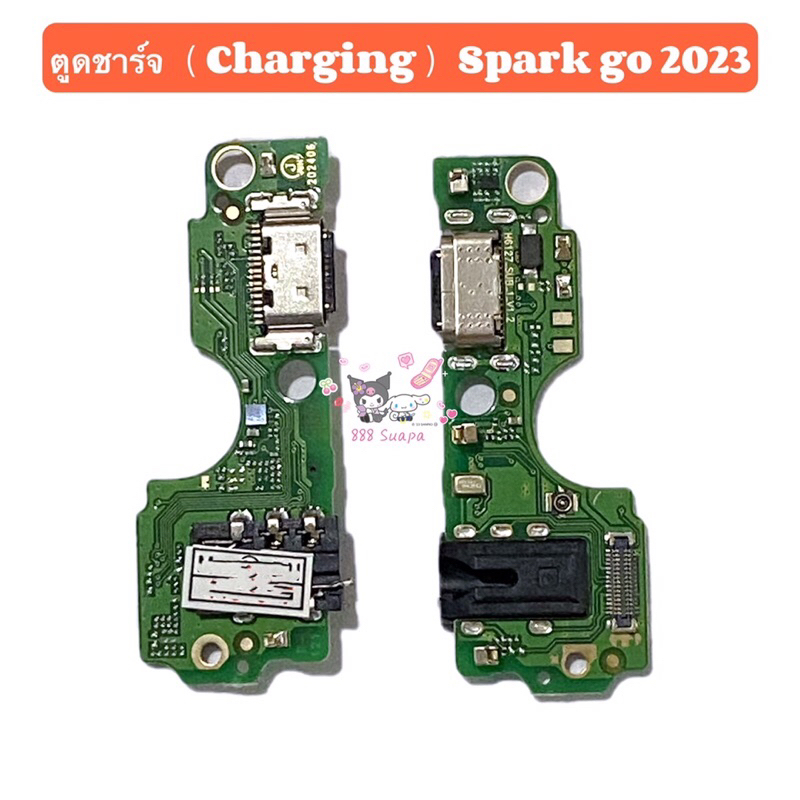 แพรตูดชาร์จ（Charging Board Flex ) Tecno Spark Go 2023 /！Spark go 2024 ...