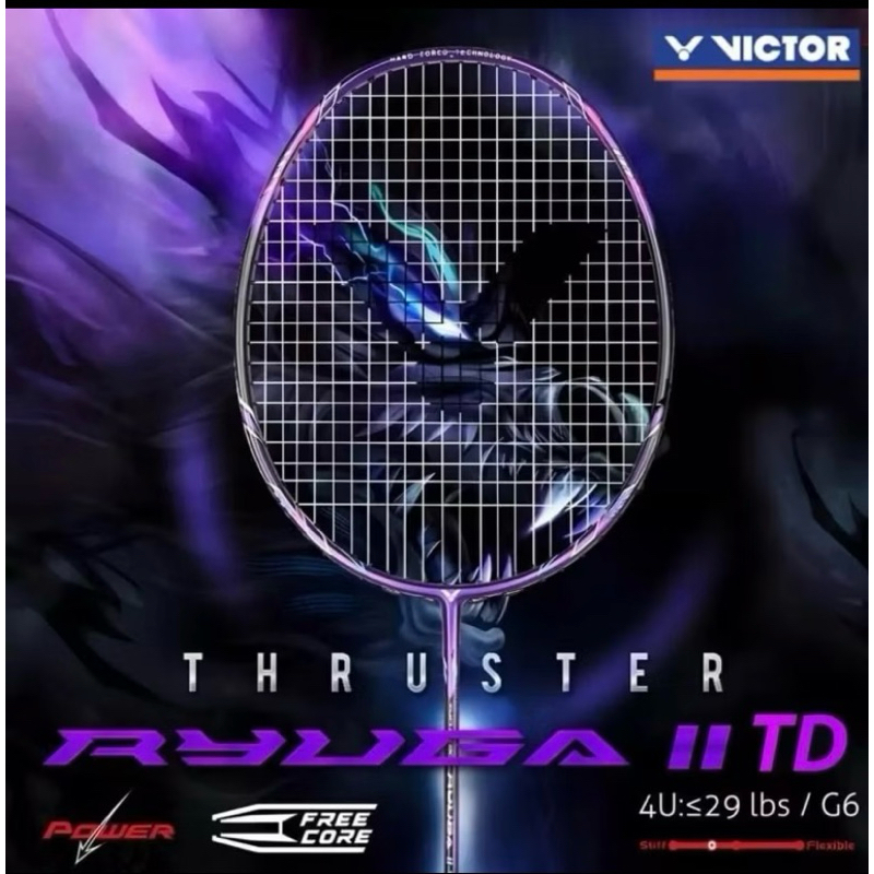 ไม้แบด Victor Ryuga ii TD (ฟรีเอ็น กริป ซอง ประกัน) | Shopee Thailand