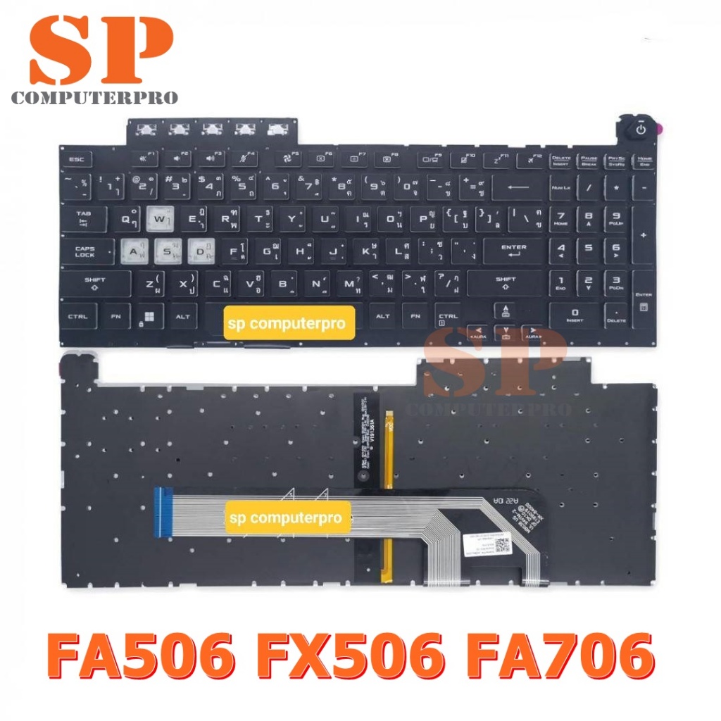 คีย์บอร์ดโน๊ตบุ๊ค ASUS KEYBOARD-NOTEBOOK ASUS FX506LH FX506LI FX506HM ...