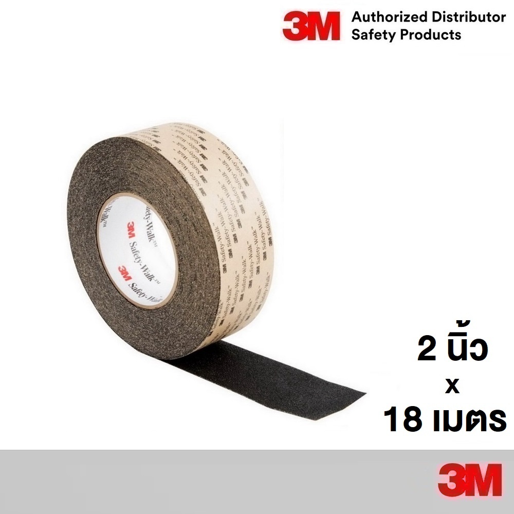 3M เทปกันลื่นสีดำ 2นิ้วx18เมตร 610 Black Safety-Walk Slip-Resistant | Shopee Thailand