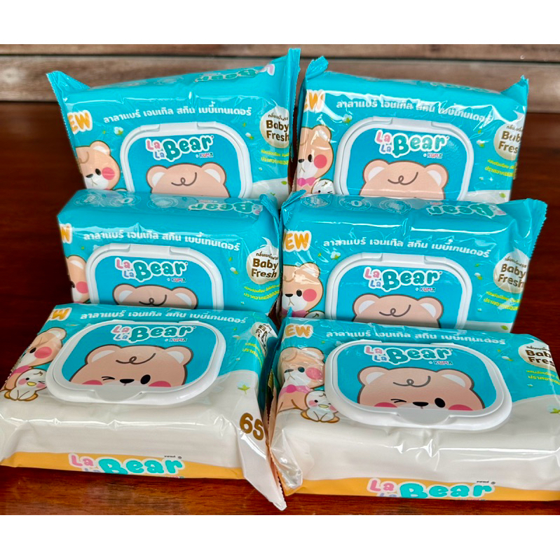 KUMA Lala Bear ทิชชู่เปียกกลิ่นเบบี้เฟรช 65 แผ่น 1ห่อ หอมอ่อนโยน ...
