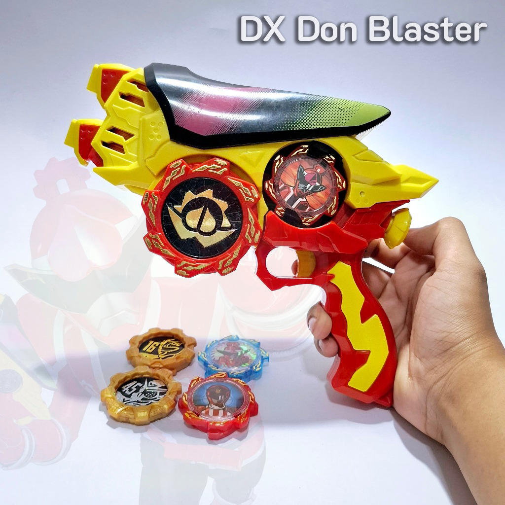 DX Don Blaster อาวุธ-ที่แปลงร่าง ️แถมเหรียญ 5 ชิ้นตามภาพ จากขบวนการอวา ...