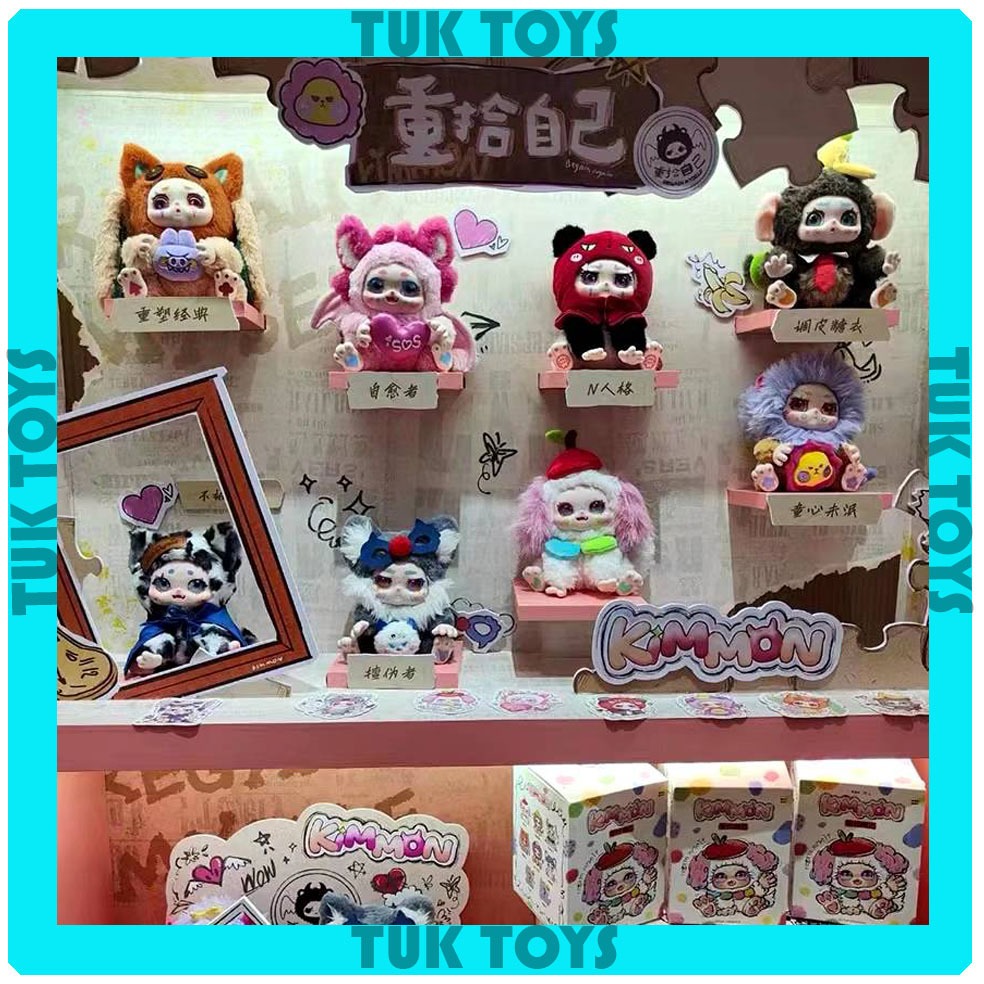 พร้อมส่งในไทย !! กล่องสุ่ม กล่องจุ่ม Kimmon V7 คิมม่อน ของแท้ 100% มี ...