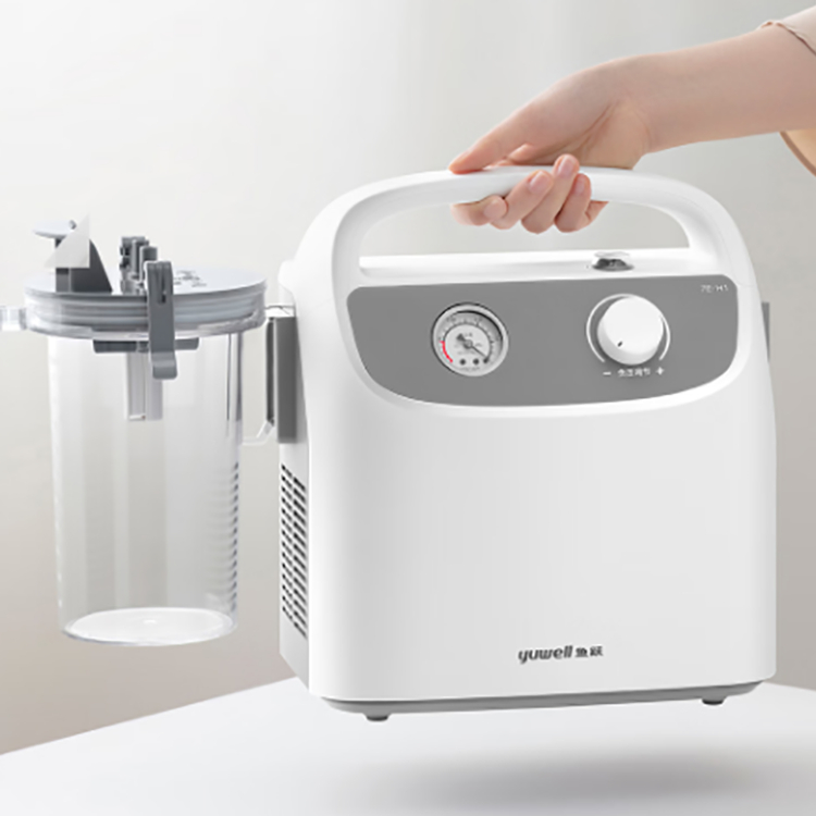 YUWELL Suction Unit รุ่น 7E-H1 เครื่องดูดเสมหะ แบบพกพา | Shopee Thailand