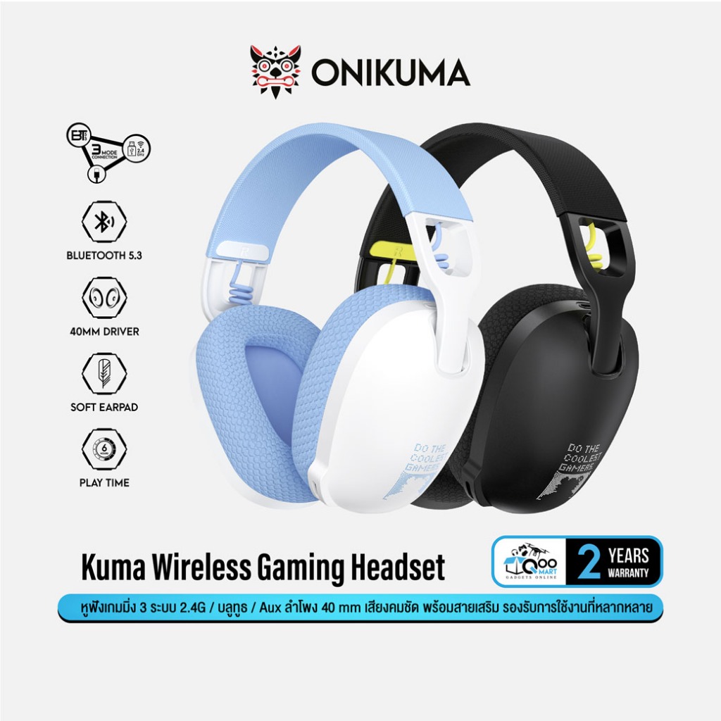 ONIKUMA KUMA Wireless Gaming Headset หูฟังเกมมิ่ง 3 ระบบ Bluetooth / 2 ...