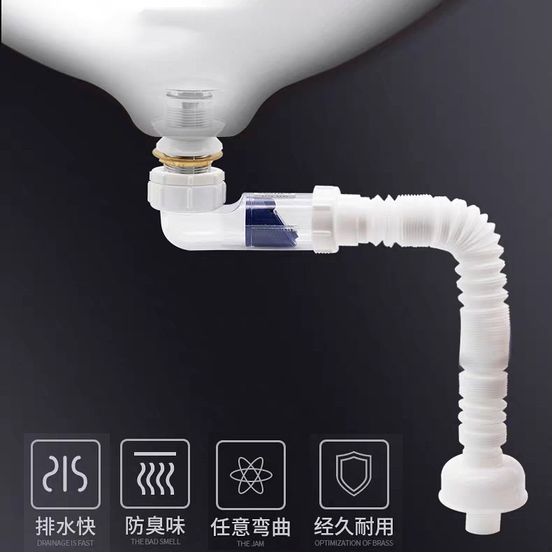 BAANHARDWARE สายท่อน้ำทิ้ง การระบายน้ำ2ทาง ใช้ได้ทั้งอ่างซิงค์และอ่างล้างหน้า MA-J-052BK ...