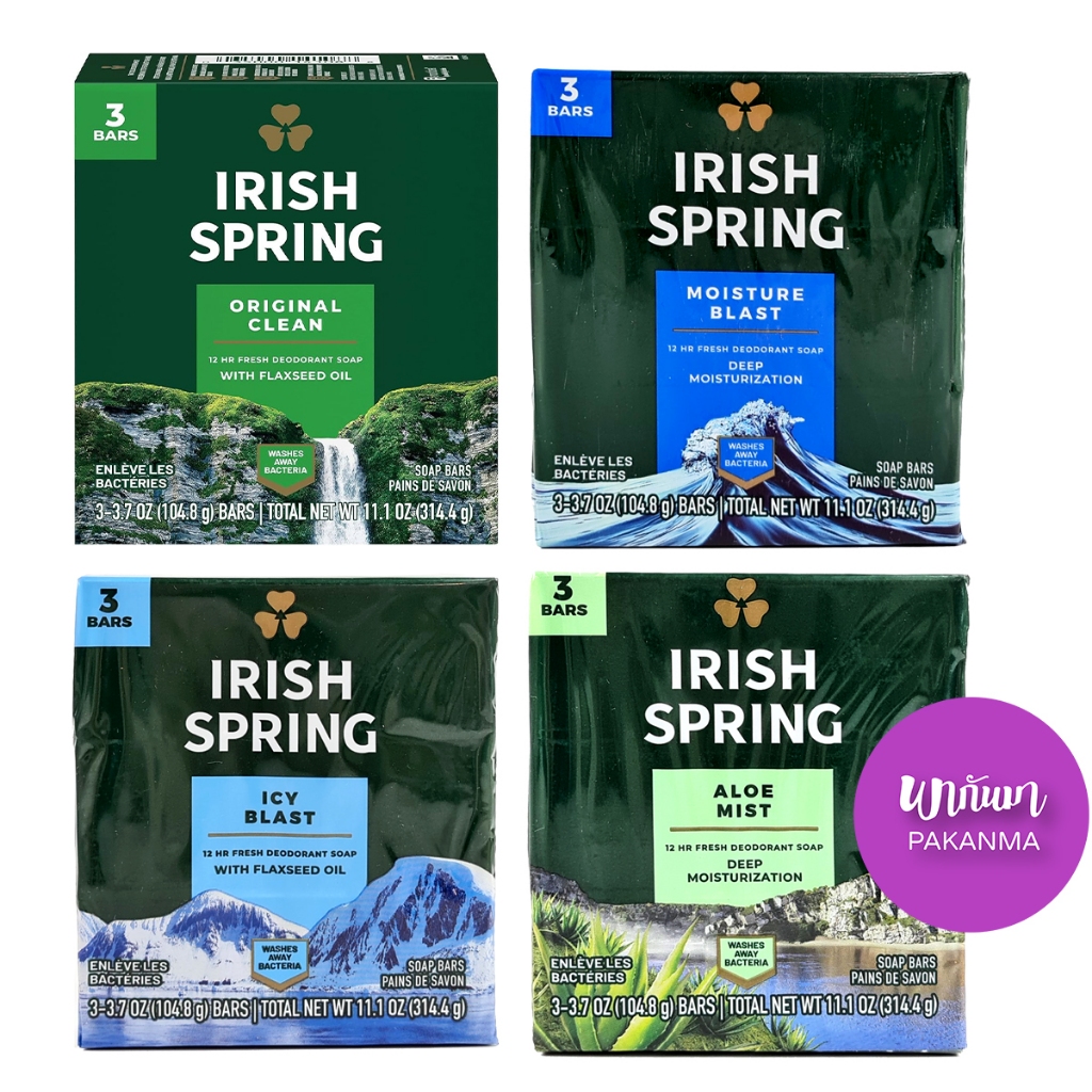 Irish Spring Deodorant Soap 3-3.7oz X 3ea ไอริชสปริง สบู่ก้อนดับกลิ่น ...