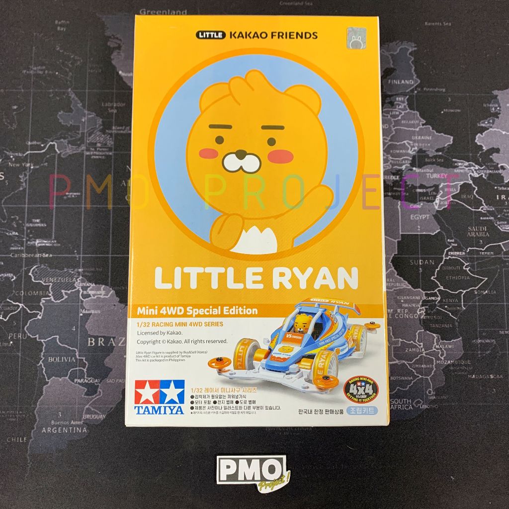 TAMIYA 92425 Little Ryan Mini 4WD Special (VS Chassis) *Limited Edition ...