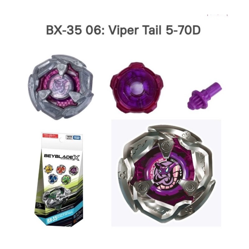 [Beyblade] TAKARA TOMY Beyblade X BX-35 Random Booster Vol.4 🚩06🚩แกะเช็คได้สินค้าตามรูป🚩 ...