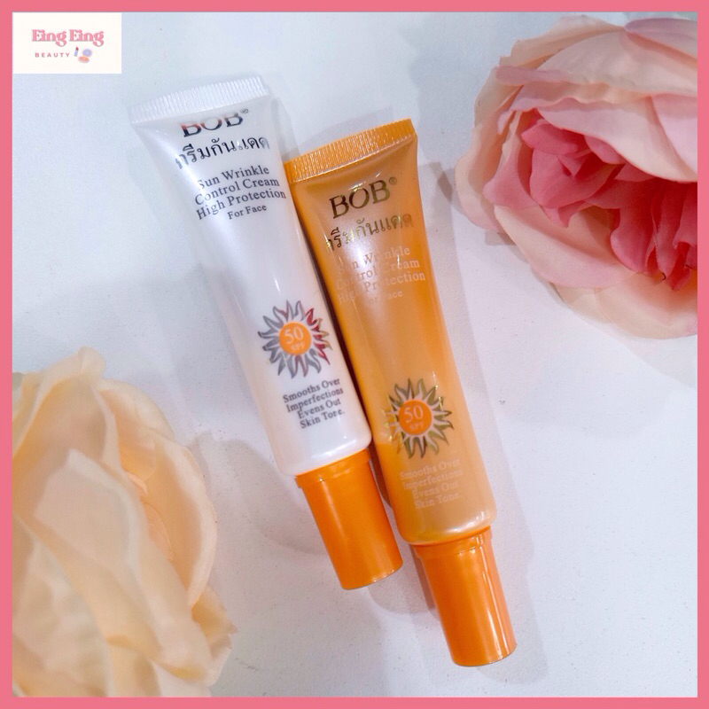 (105B-C) BOB Sun Wrinkle Control Cream SPF50 ครีมกันเเดด เนื้อสีขาว เเละ สีเบจ เนื้อบางเบา กัน ...