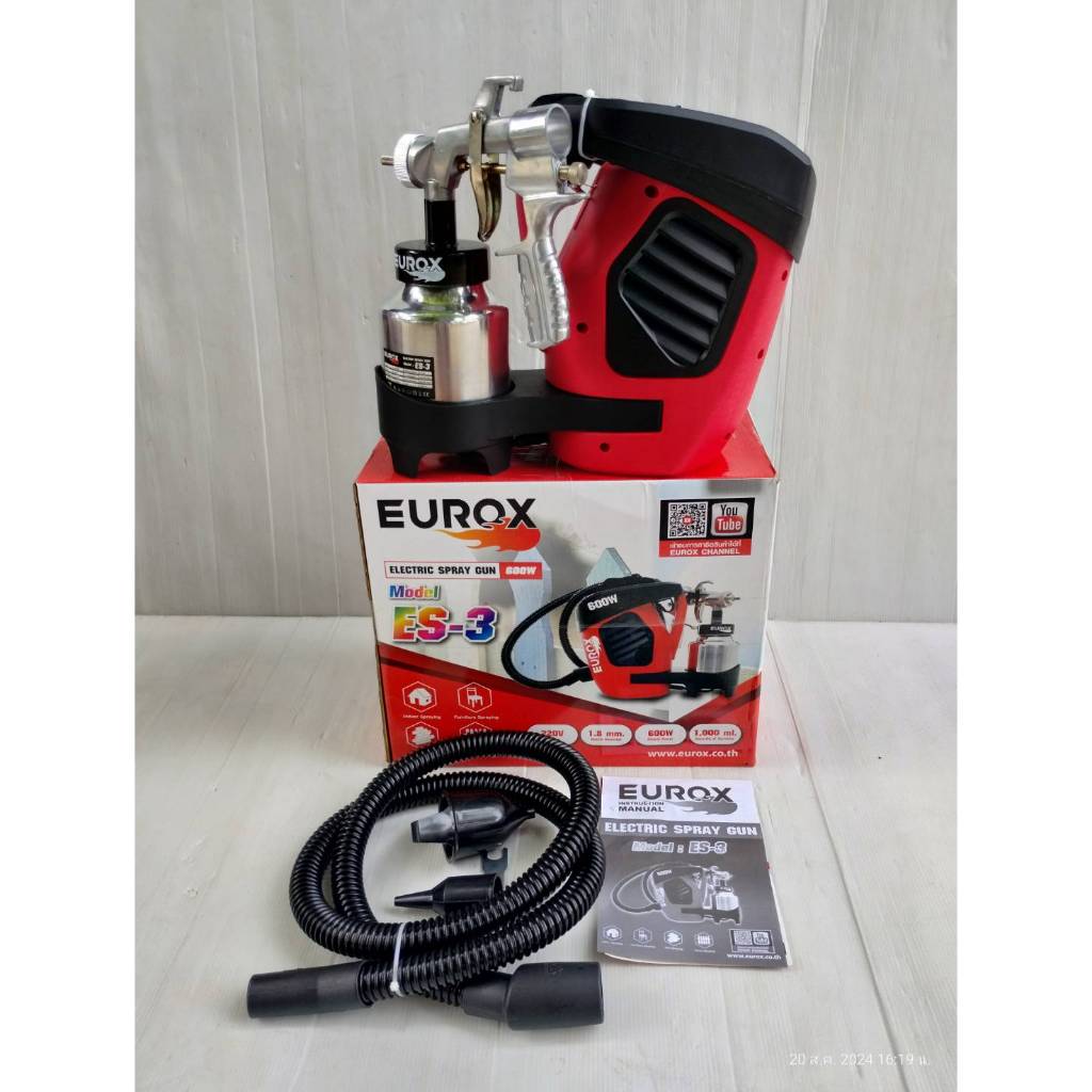 EUROX กาพ่นสีไฟฟ้า รุ่นใหม่ล่าสุด ES-3 กำลัง 600W หัว1.8ทองเหลือง ของแท้100% | Shopee Thailand