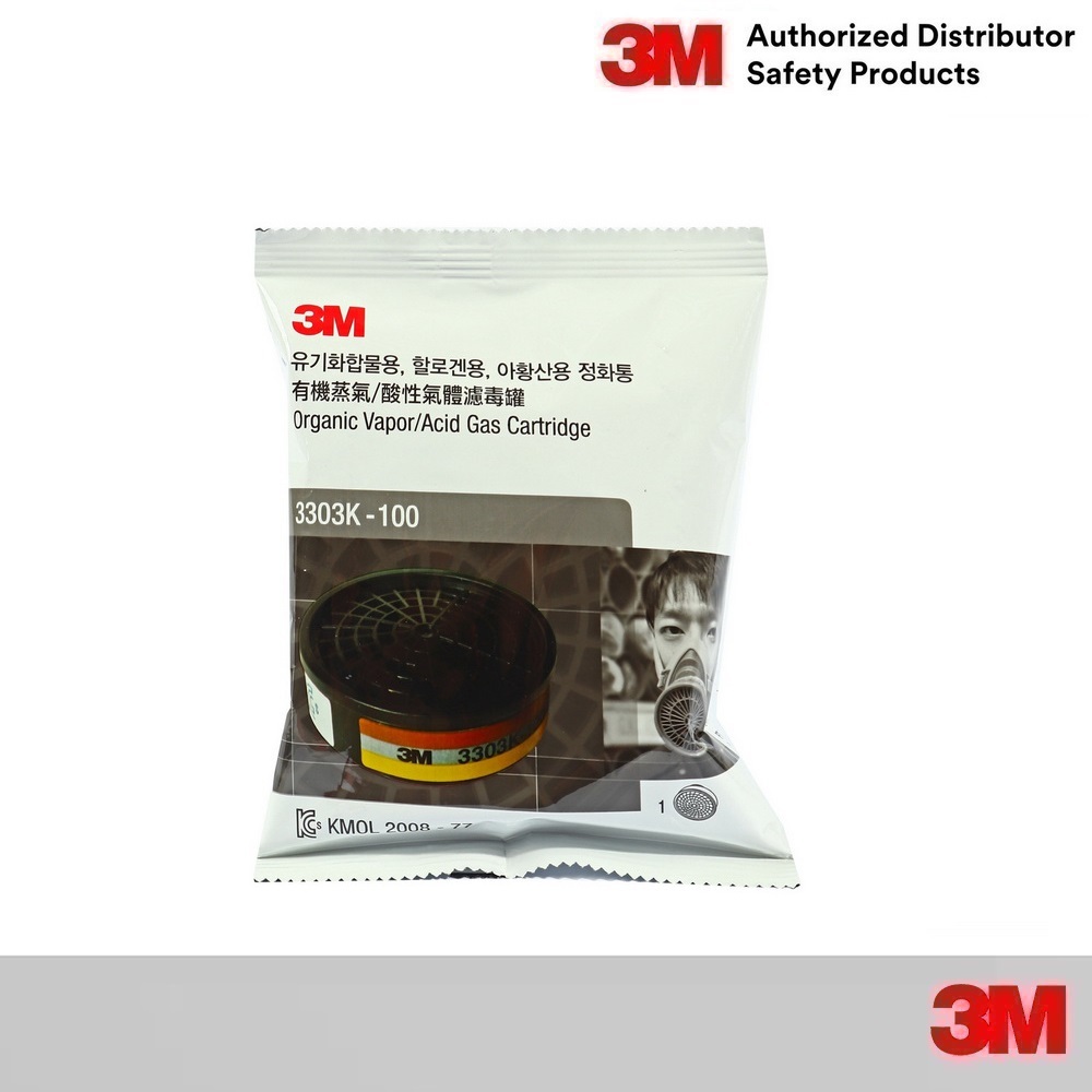 3M 3303K-100 ตลับกรองไอระเหยของสารอินทรีย์และกรดแก๊ส | Shopee Thailand