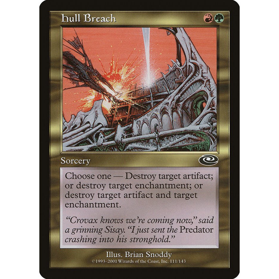 Hull Breach สภาพ EX การ์ด Magic The Gathering ของแท้ จากชุด Planeshift ...