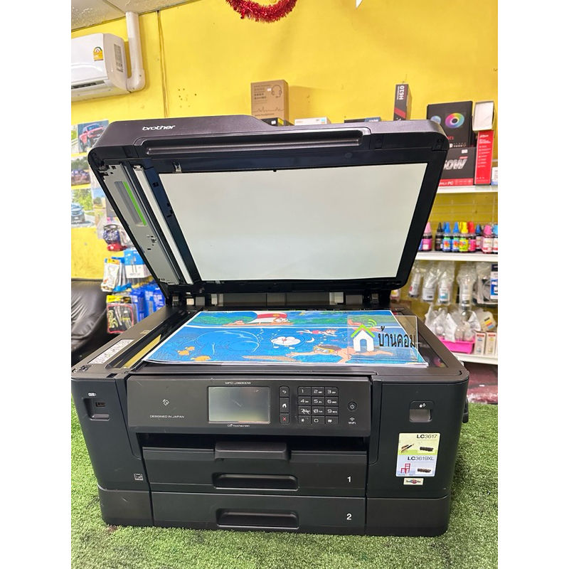 ปริ้นเตอร์ Ink (All-in-one) BROTHER MFC-J3930DW มือสอง | Shopee Thailand