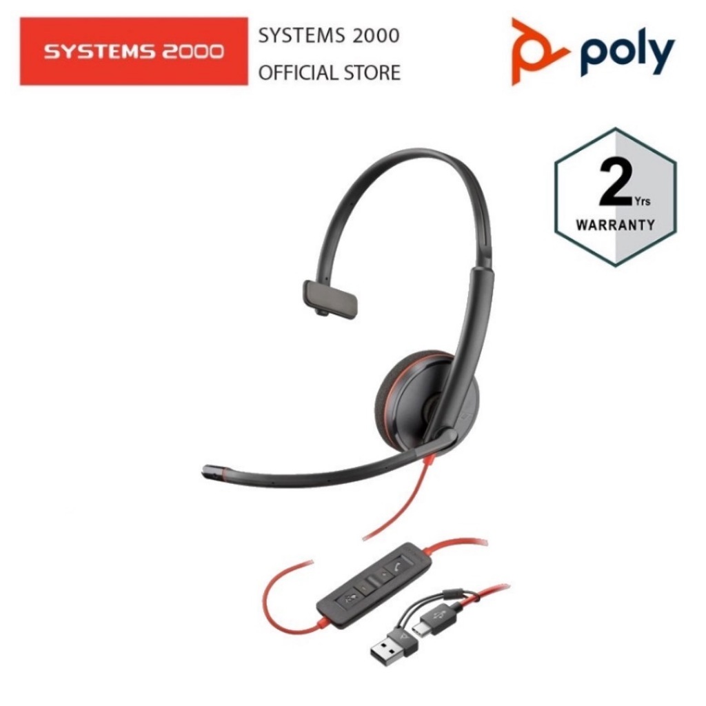 PLANTRONICS หูฟัง USB แบบมีสาย POLY BLACKWIRE 3210 SERIES | Shopee Thailand