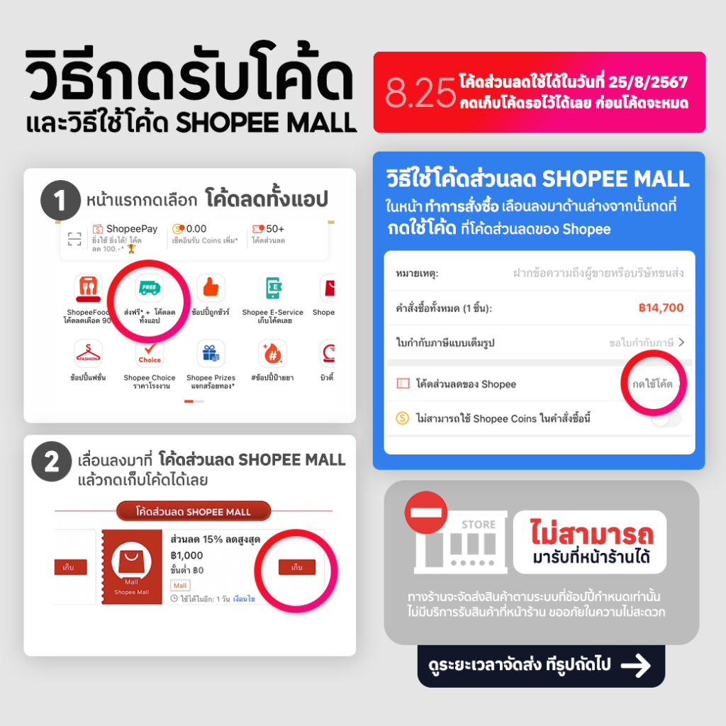 LG SoundBar รุ่น SN4 Power 2.1 Ch , 300W DTS Virtual:X ,SN4.DTHALLK รับประกันศูนย์ไทย 1 ปี ...