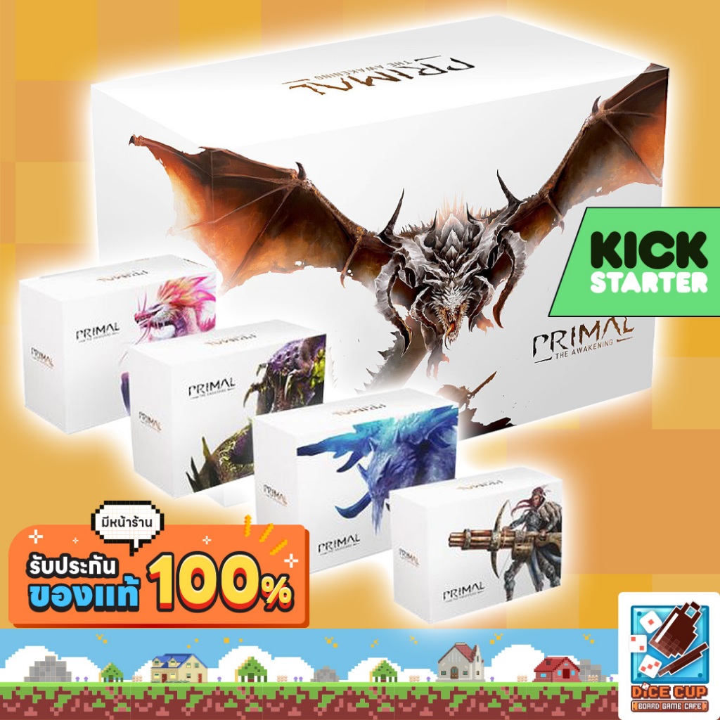 [ของแท้] Primal - Game Play ALL IN Pledge Kickstarter Board Game ...