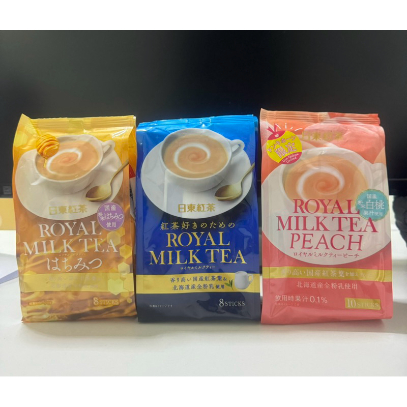 🇯🇵พร้อมส่ง ️Nitto Instant Royal Milk Tea ชานมฮอกไกโดสำเร็จรูปแบบ 3 in 1 ...