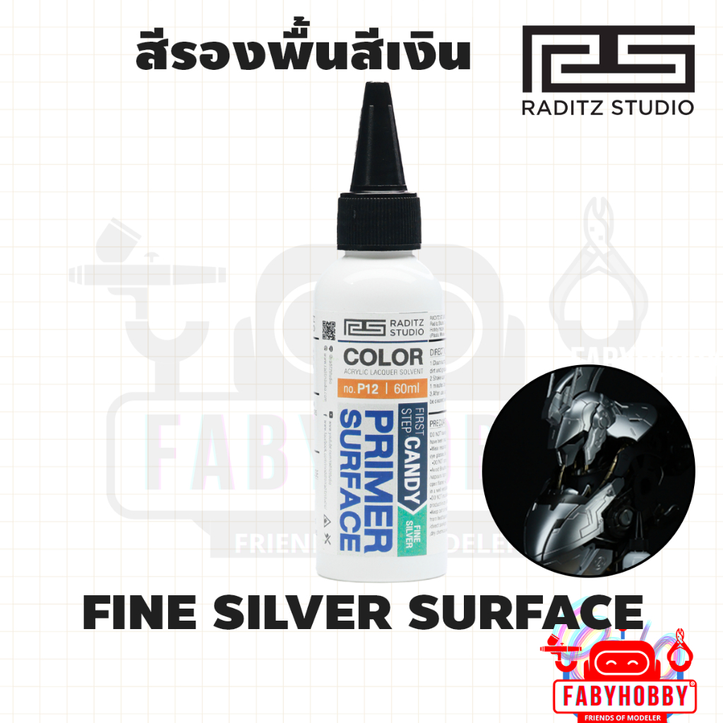 Raditz Studio- สีรองพื้นสีเงิน No.P12 Primer Surface Fine Silver สีแอร์ ...
