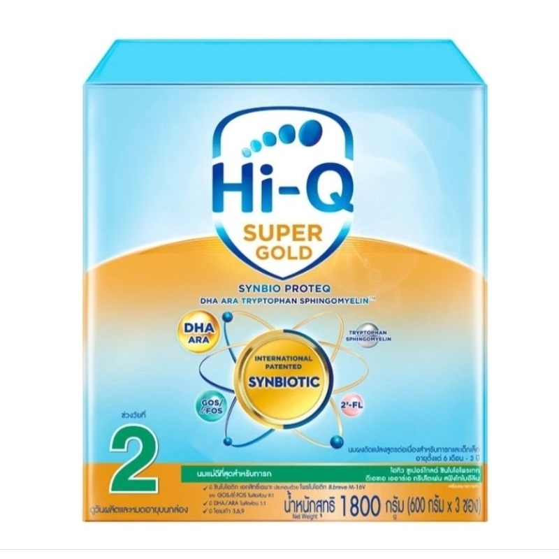 ไฮคิวซุปเปอร์โกลด์ สูตร2 1800g | Shopee Thailand