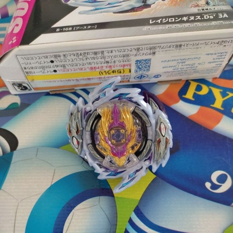 B-168 Rage Longinus.Ds' 3A Beyblade Burst Super king เบย์เบลด มือ2 สภาพ ...