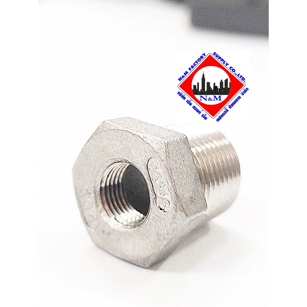 ลดเหลี่ยมสแตนเลส 3/8" * 1/4" SUS 304 ข้อลดเกลียวนอก ข้อลดเกลียวใน เกลียวหุน (แพ็ค 2 ชิ้น ...