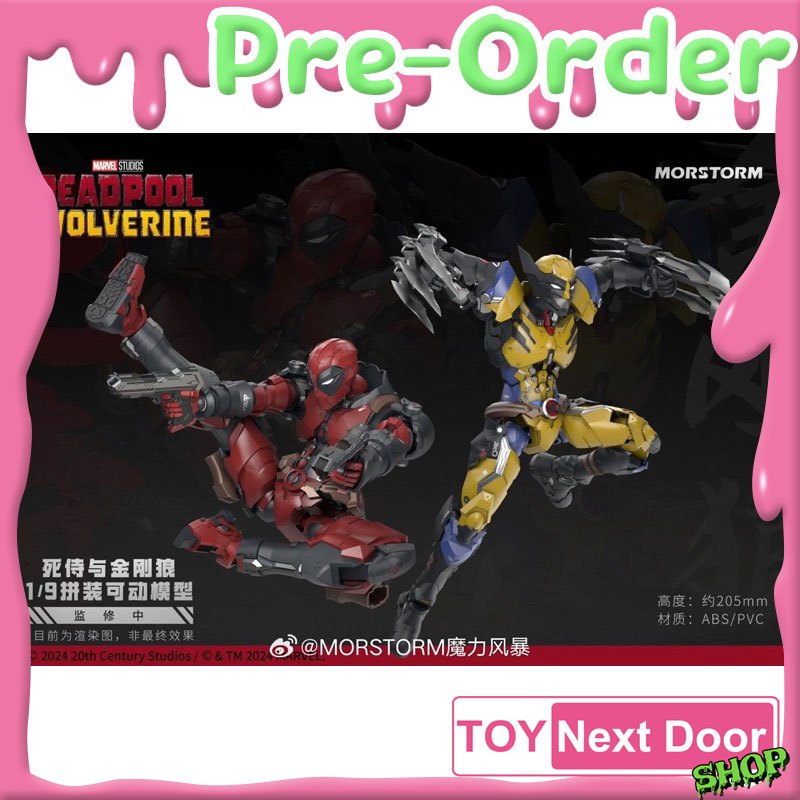 Pre-Order Morstorm : 1/9 Deadpool & Wolverine | Shopee Thailand