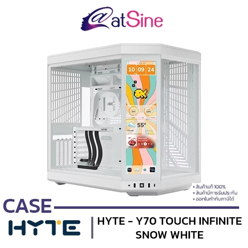 atSine CASE (เคสคอมพิวเตอร์) HYTE - Y70 TOUCH INFINITE SNOW WHITE | Shopee Thailand