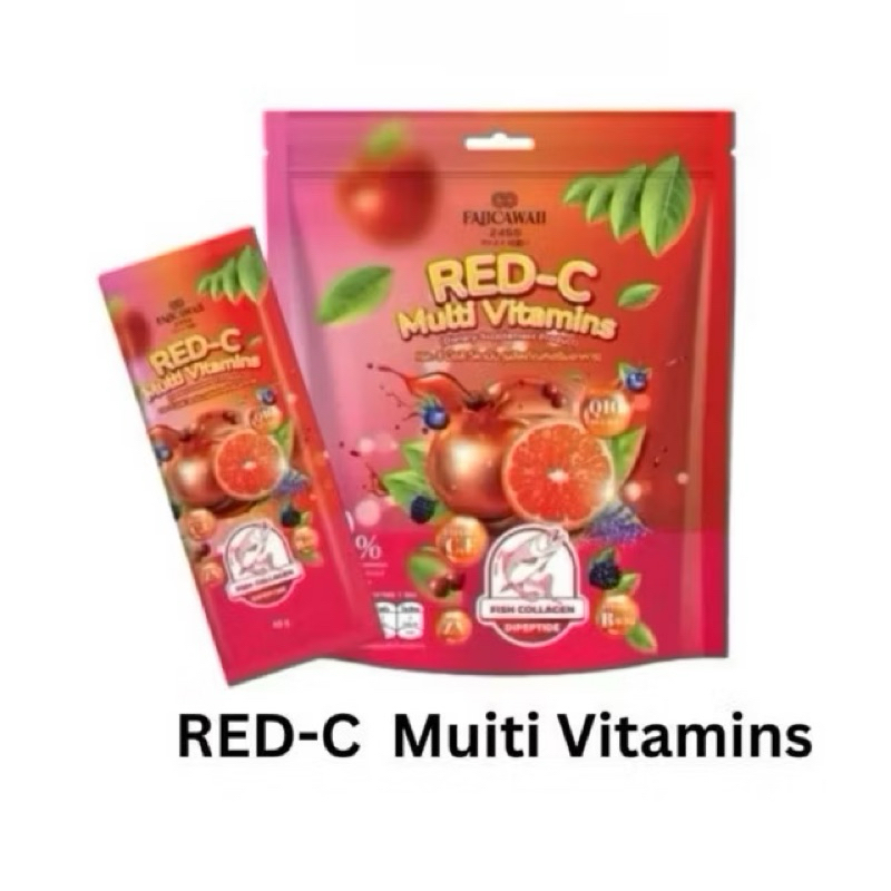 RED-C Muiti Vitamins เรด-ซี มัลติ วิตามิน วิตามินซีซองแดง | Shopee Thailand