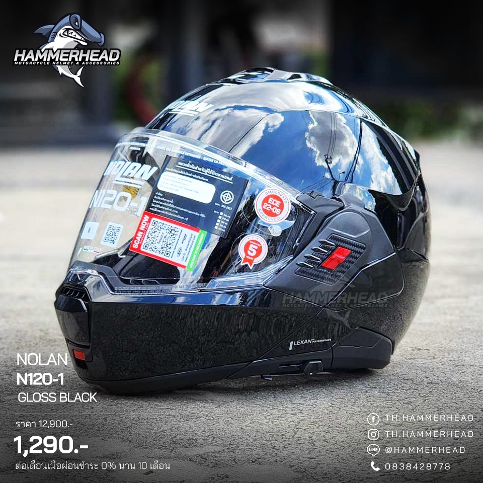 Nolan N120-1 หมวกกันน็อค Flip Back ตัวใหม่นำเข้าจากอิตาลี่ | Shopee ...