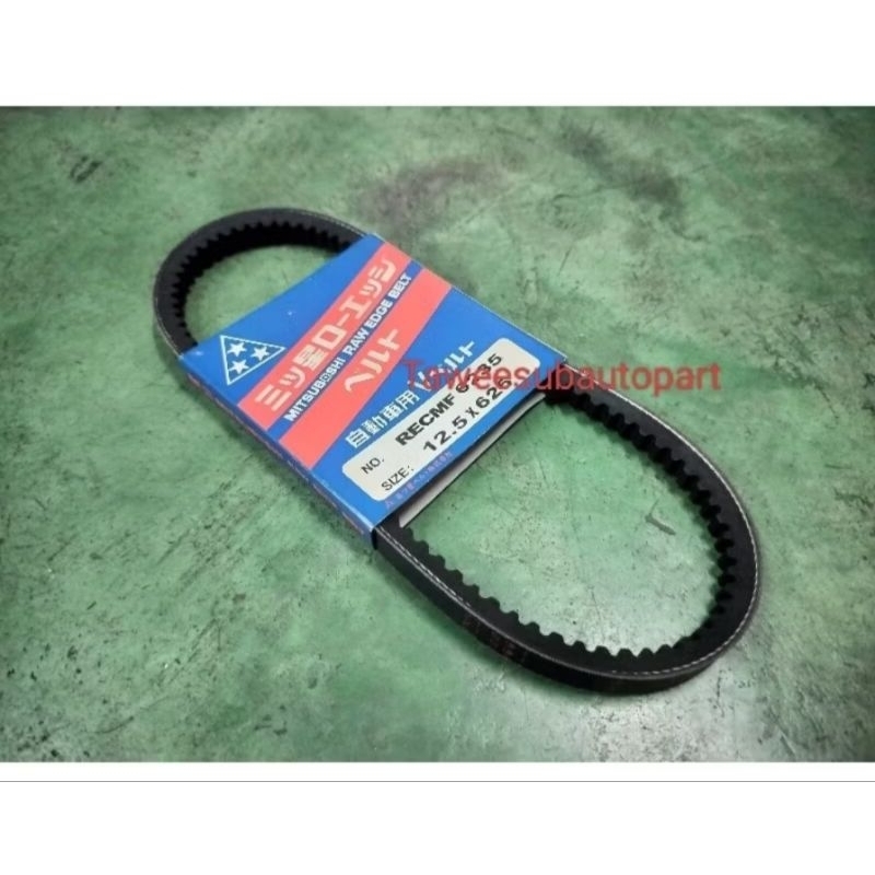 สายพาน รถป๊อบ DIO DJ1 เส้นเล็กรุ่นบาง 12.5*650 มีฟัน Mitsuboshi RECMF-6235-650 | Shopee Thailand