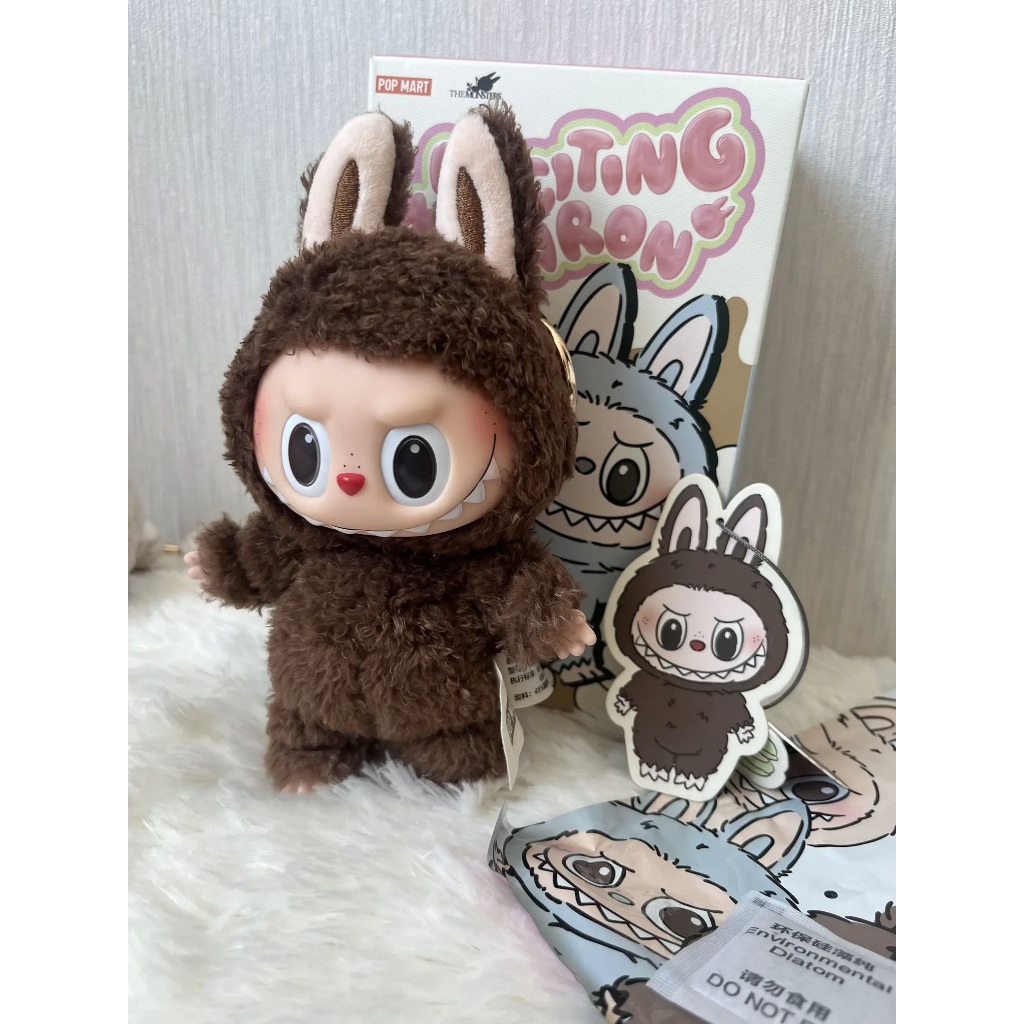 Popmart Labubu พร้อมส่ง💯 ฟิกเกอร์ Labubu Tasty Macarons SECRET Chestnut ...