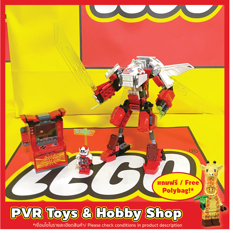 LEGO® 71707 71714 Ninjago Kai's Mech Jet Avatar Arcade Pod เลโก้ สินค้า ...