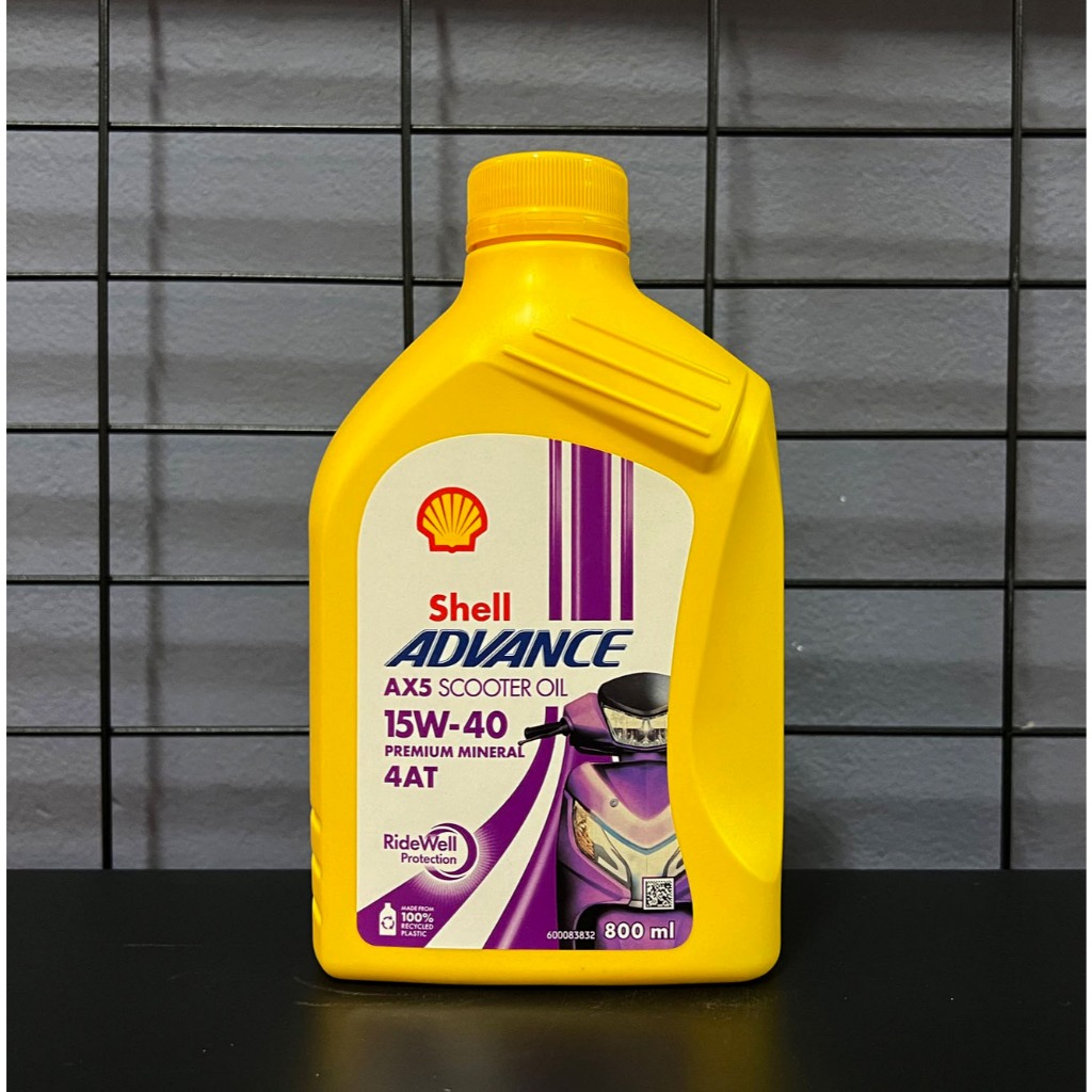 น้ำมันเครื่องรถมอเตอร์ไซค์ SHELL Advance AX5 Scooter 15W-40 ขนาด 0.8L ...