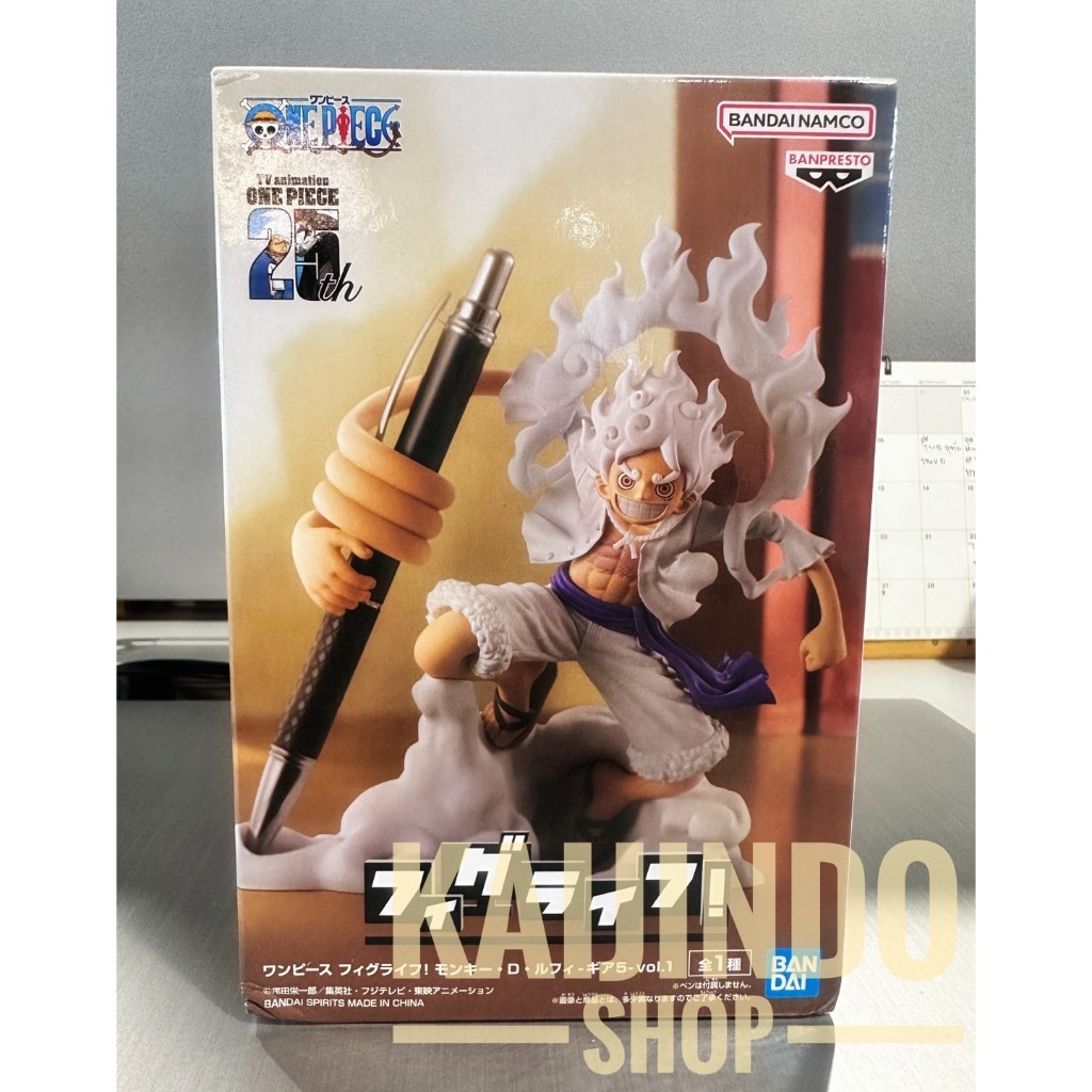 One Piece Fig Life! Monkey D Luffy - Gear 5 - vol.1 - ลูฟี่ เกียร์ 5 ...