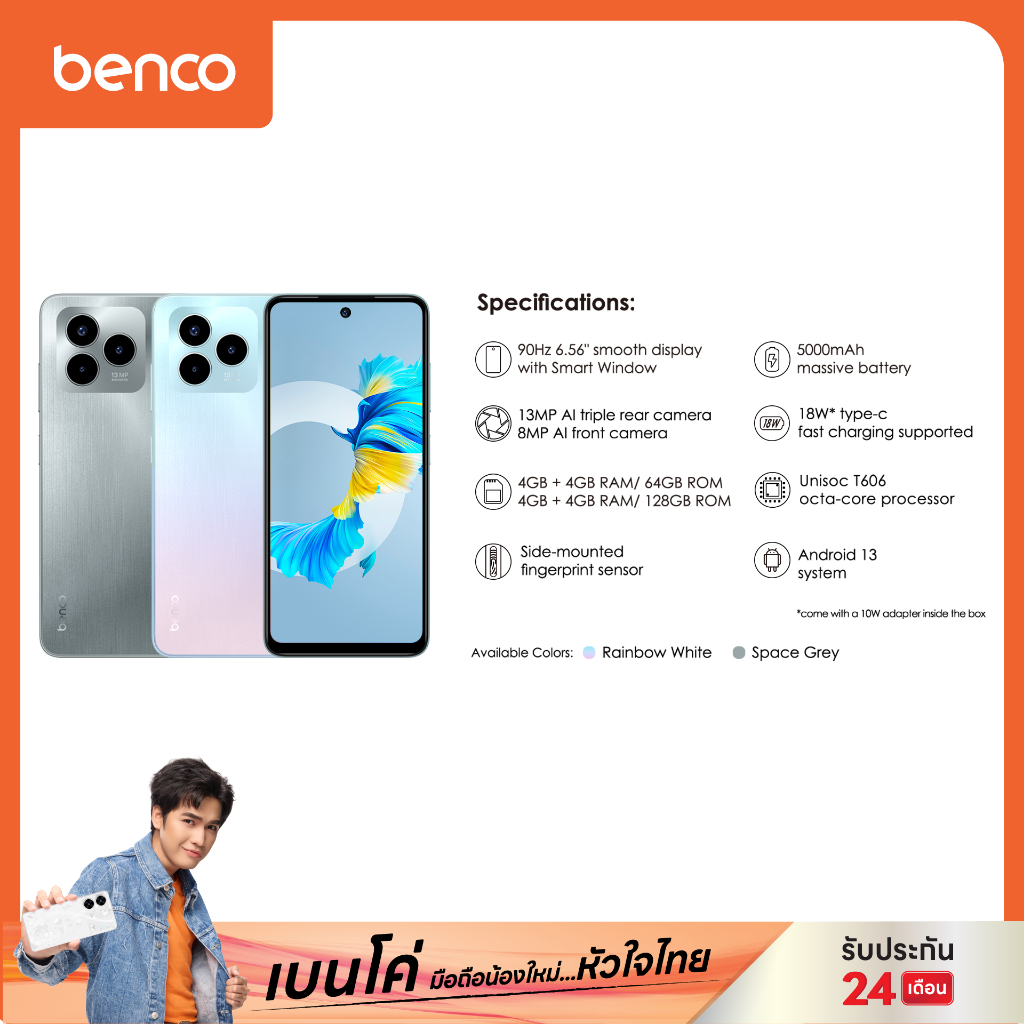 benco V91C Ram4+4 Rom 128GB บาง 8.99 มม. กล้องหน้า 8MP กล้องหลัง 13MP+2M+AI | Shopee Thailand