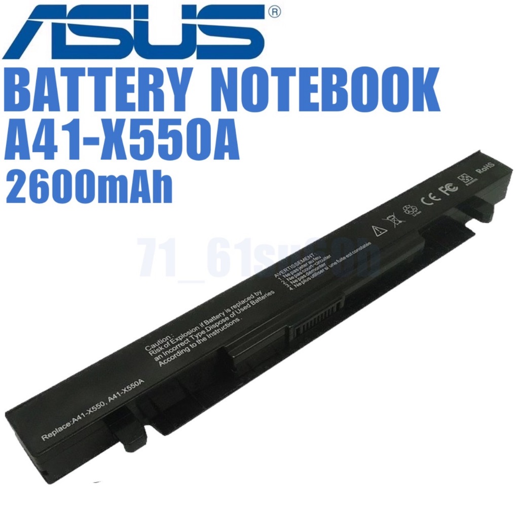 Battery Asus รุ่น A41-X550A 2600mAh X450 X452 X550 X550A X550B X550C ...