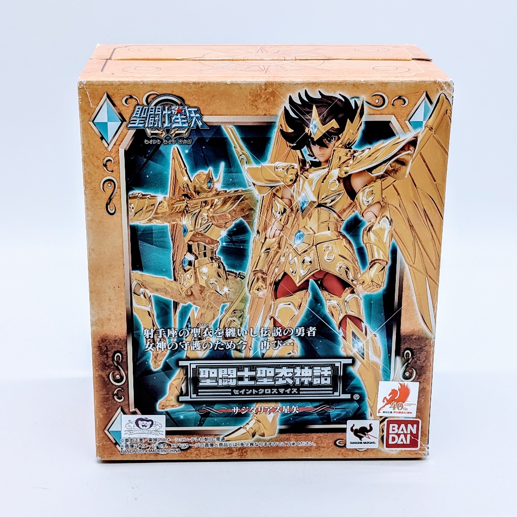 Bandai Saint Cloth Myth Saint Seiya Omega Sagittarius SeiyaUsed Direct ...