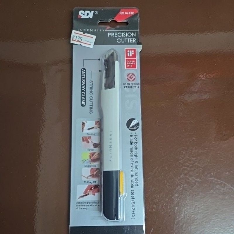 sdi คัตเตอร์ รุ่น 0443c | Shopee Thailand