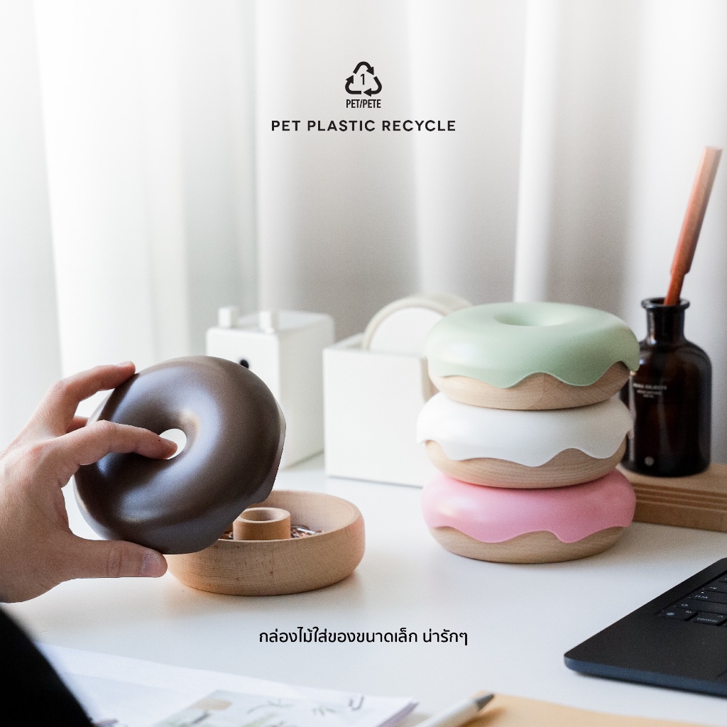 Pana Objects Bruno: Doughnut Storage Box กล่อง Doughnut ไม้สุดน่ารัก | Shopee Thailand