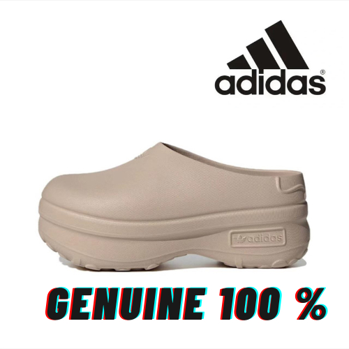 Adidas AdiFOM Stan Smith Mule IE7052 Adidas adifom รองเท้าสีครีม AdiFOM ...