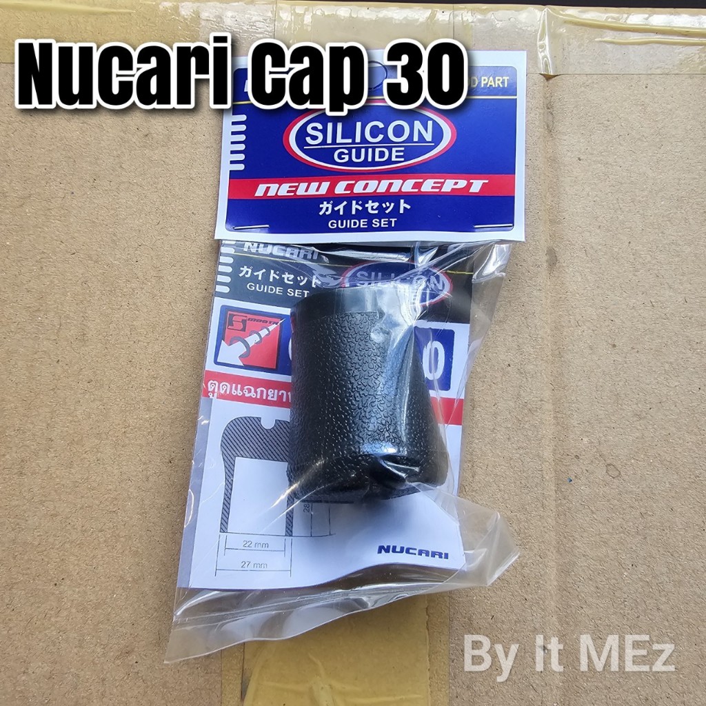 ของแท้ ราคาถูก ฝาตูดคันเบ็ด Nucari CAP-30 ยางตูดแฉก ฝาครอบคันเบ็ดตกปลา Cap | Shopee Thailand