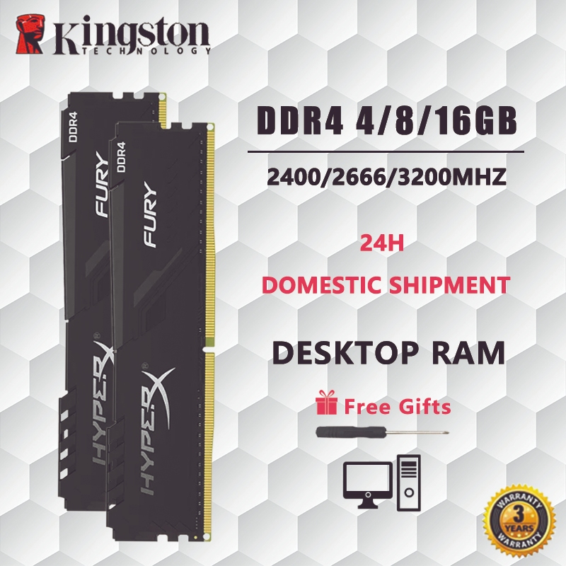 Kingston HyperX FURY DDR4 RAM Desktop 4GB 8GB 16GB 2400Mhz 2666Mhz ...