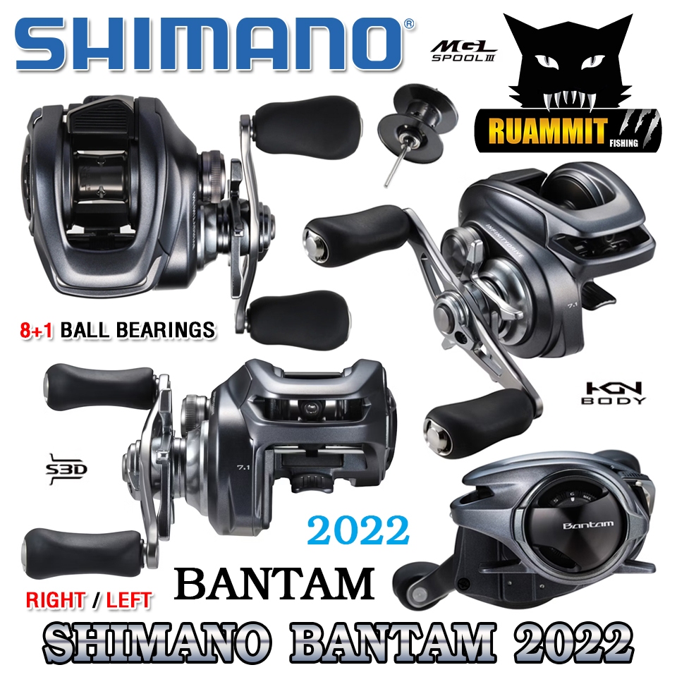 รอกหยดน้ำ ชิมาโน่ SHIMANO BANTAM HG และ XG ปี 2022 (มีทั้งหมุนขวาและหมุนซ้าย) | Shopee Thailand